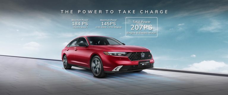 Honda Accord - Harga Terbaru 2025, Spesifikasi dan Kredit Terbaik